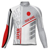 Japan – OS Cycling Store